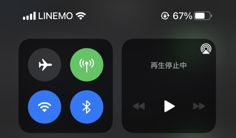 LINEMO(ラインモ)でiPhone 15シリーズを使う方法や乗り換え手順を解説
